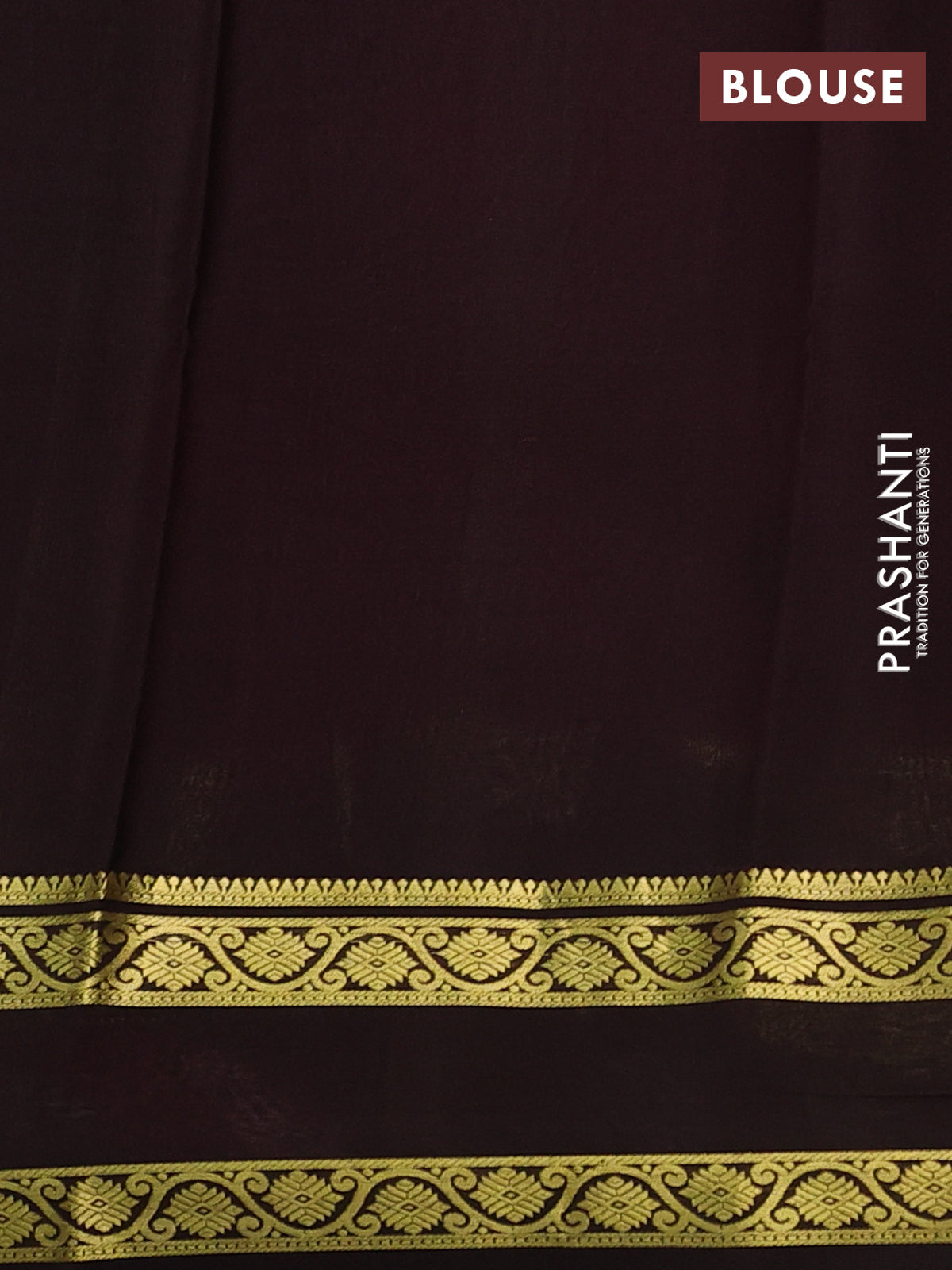 Pure mysore silk saree pink and brown with plain body and rettapet zar ...