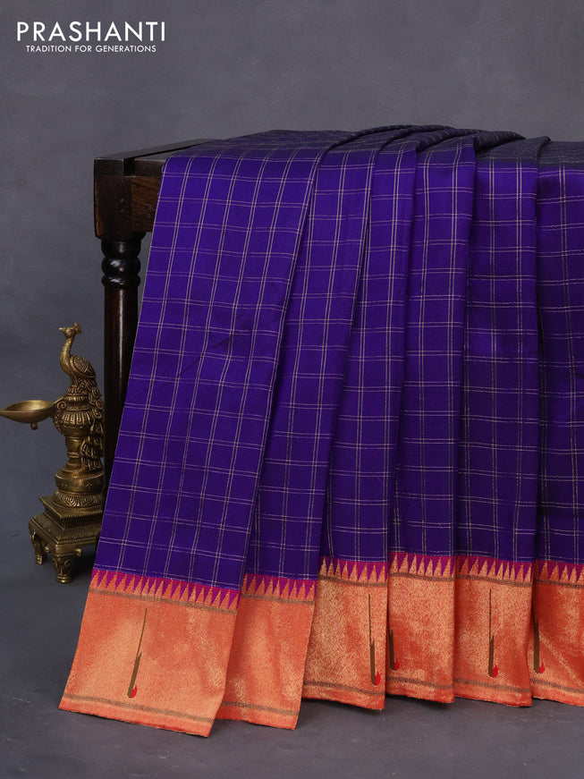 Pure Paithani Silk Sarees by Prashanti Sarees