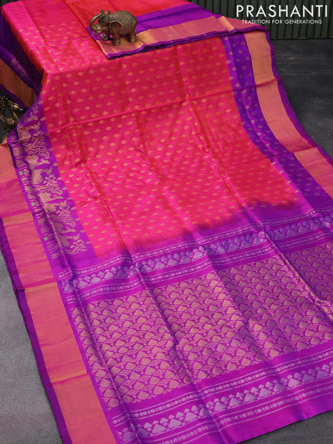Uppada Silks – Prashanti Sarees